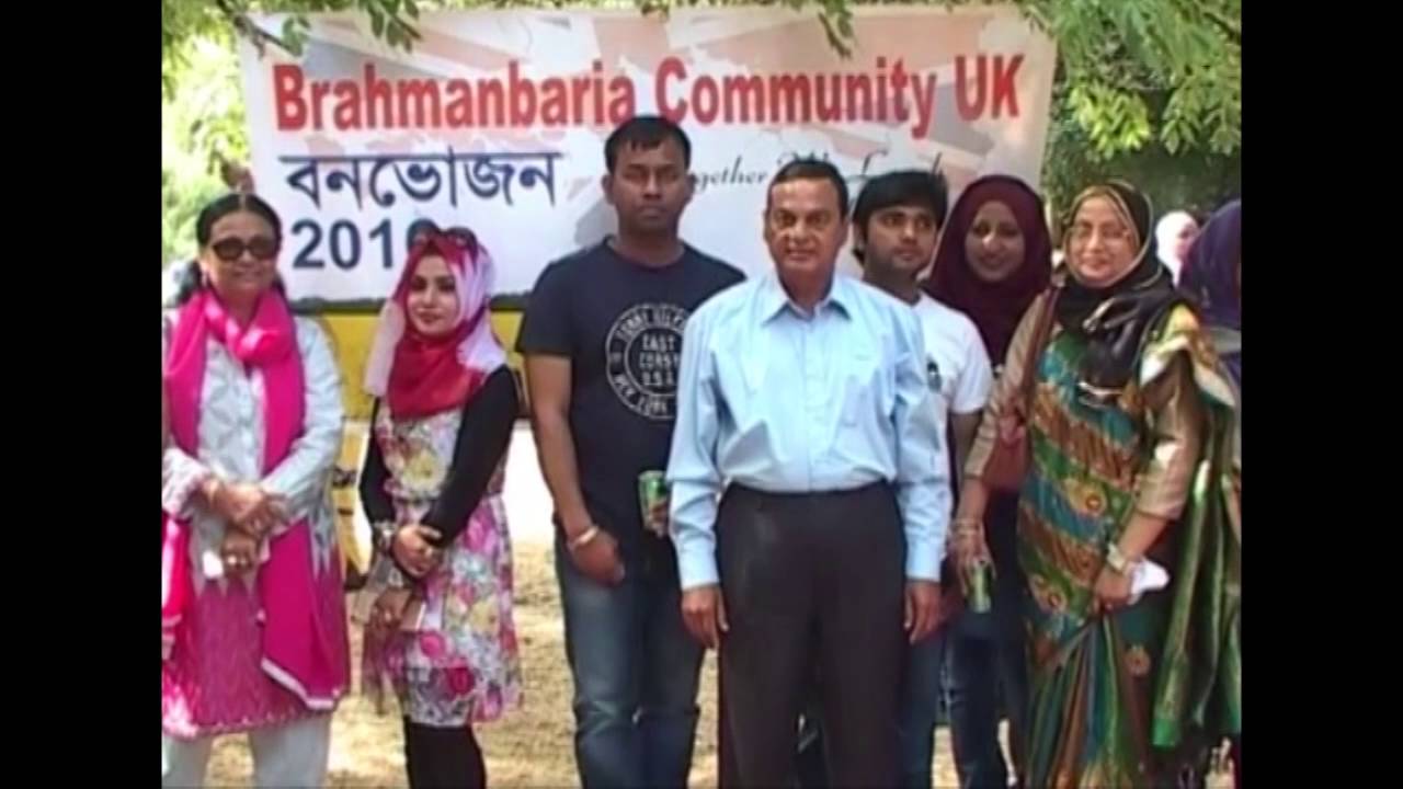 B Bariya News, London - YouTube