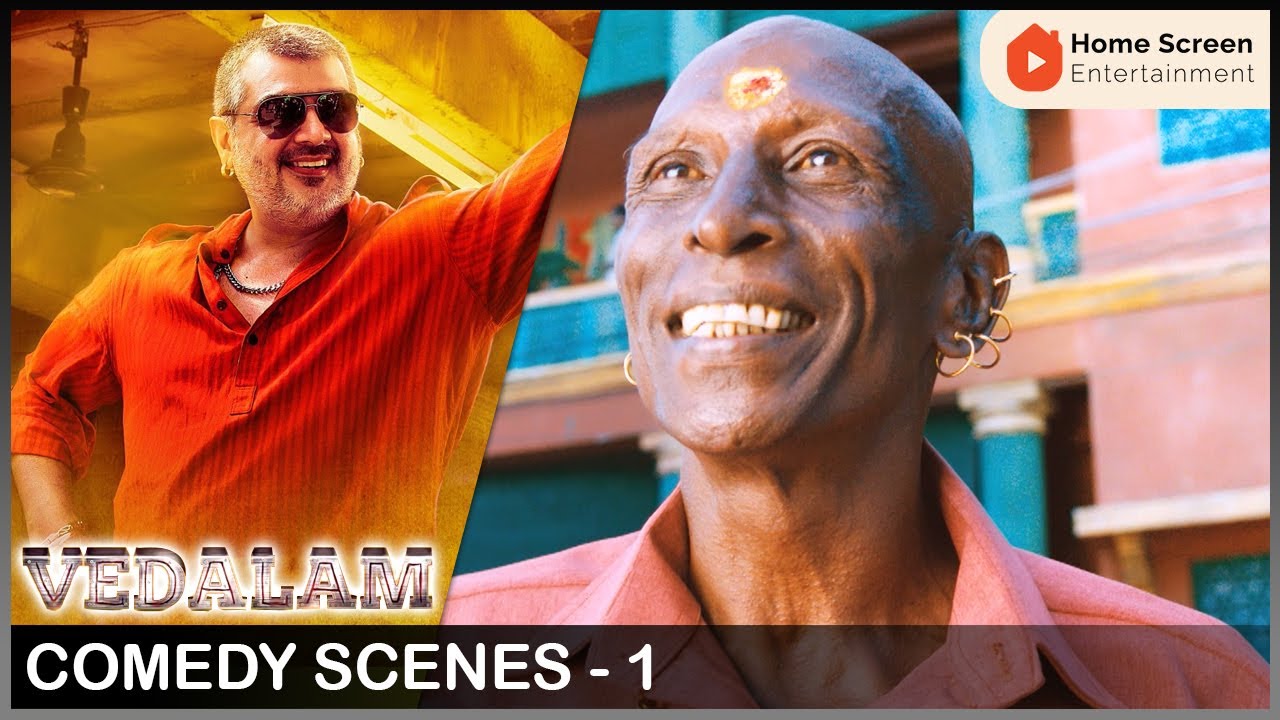 Vedalam Movie Scenes | LOL Comedy of Soori Part 1 | Ajith Kumar ...