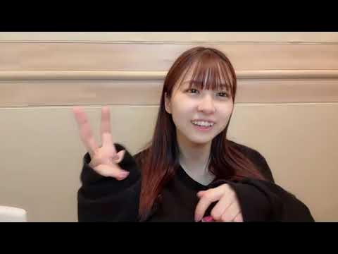 SHOWROOM Haruna Hashimoto 橋本 陽菜 AKB48 2024/04/17 19:12 JST - YouTube