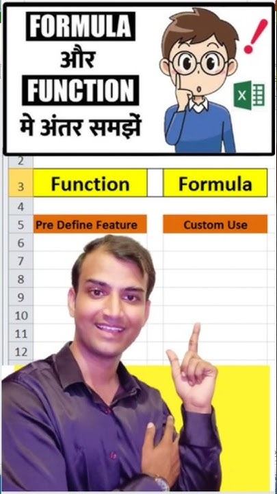 Excel Formula || Excel Function || Formula and Function Difference in ...
