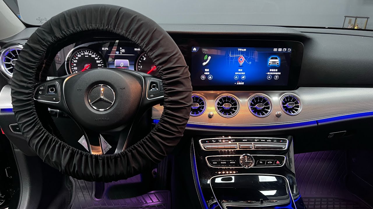 【魔音】賓士 Benz w213 e200 e250 e300 e400 e43 e63 專用8吋升級12.5吋安卓車機 導航 觸控 音響 主機 多媒體 AppleCarplay 高通方案 ...