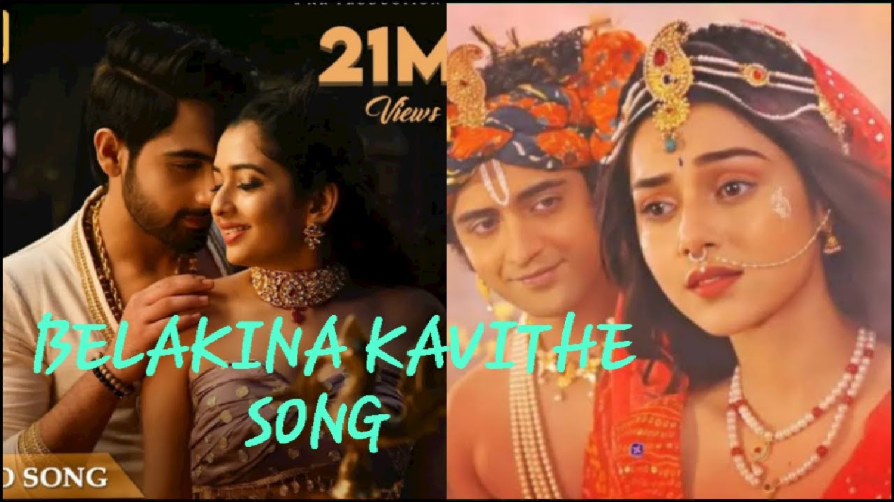 Belakina Kavithe Kannada song Vm on RADHA KRISHNA full video - YouTube