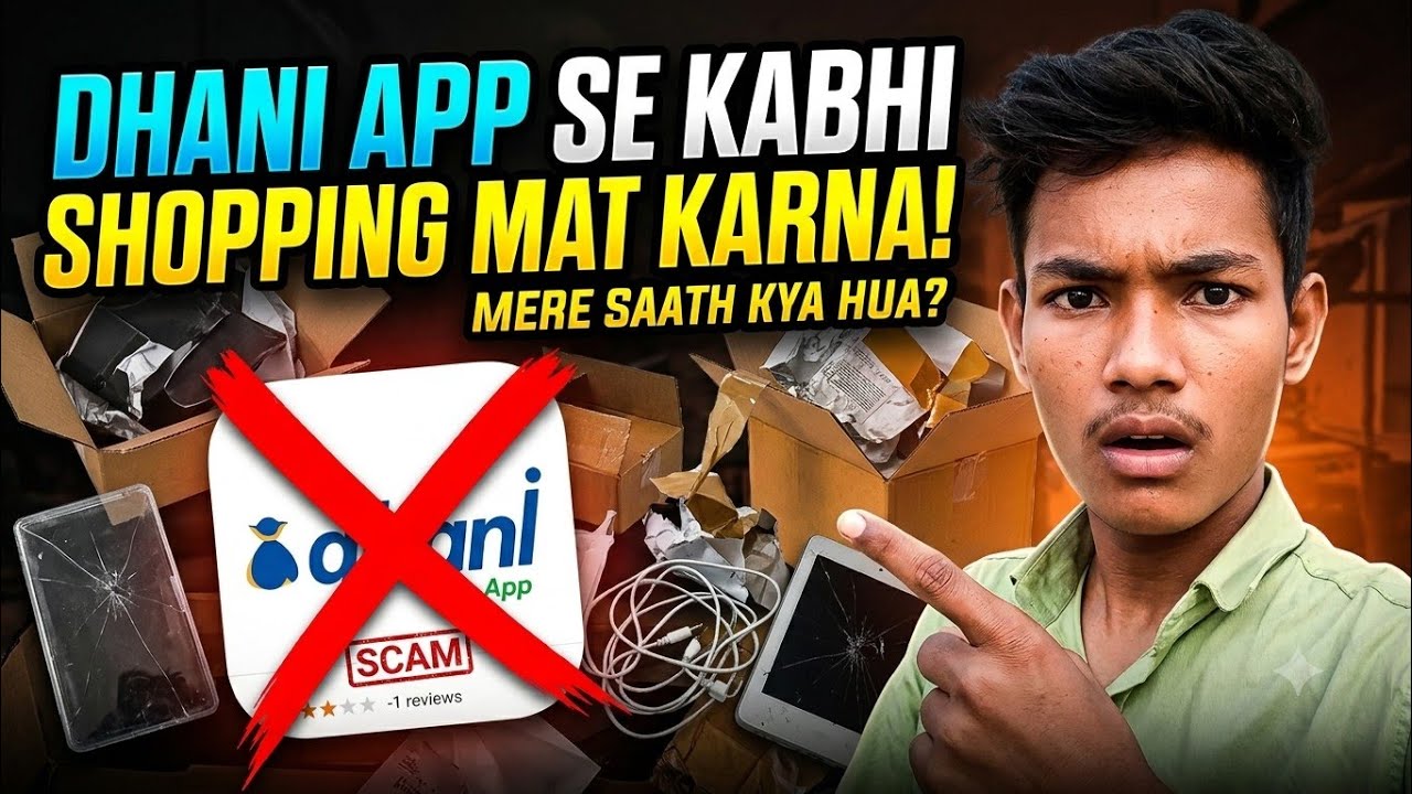 Scam For Dhani Shopping Don't Buy Product From Dhani || Dhani app ...