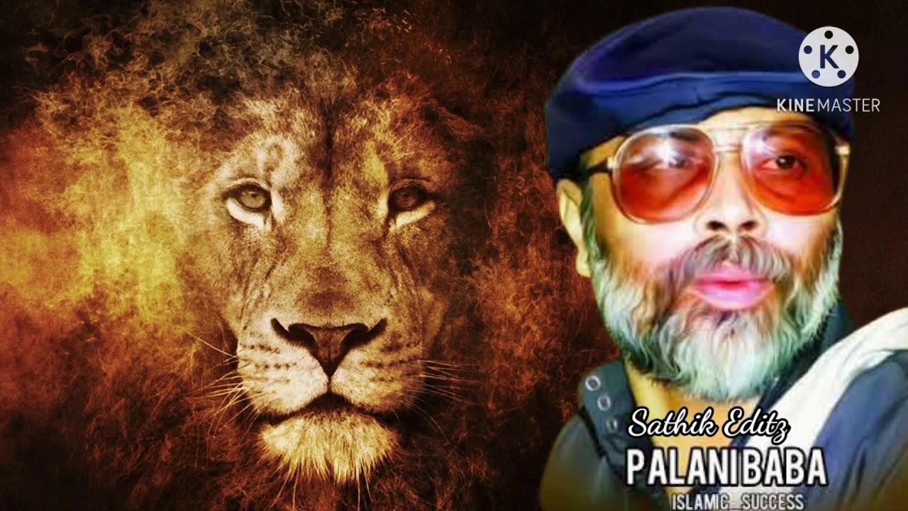 palani baba manavan - YouTube