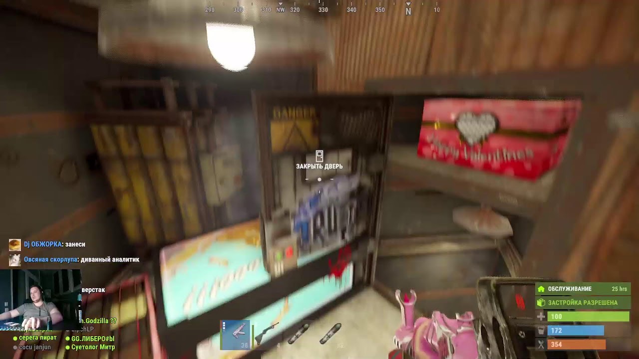 Rust Facepunch 1 вайп супер контент - YouTube