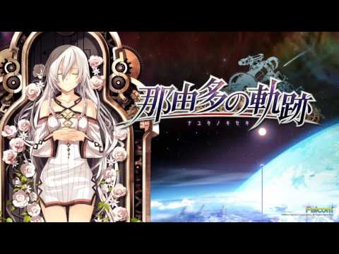 Nayuta no Kiseki - For My Precious Friend [Extended]