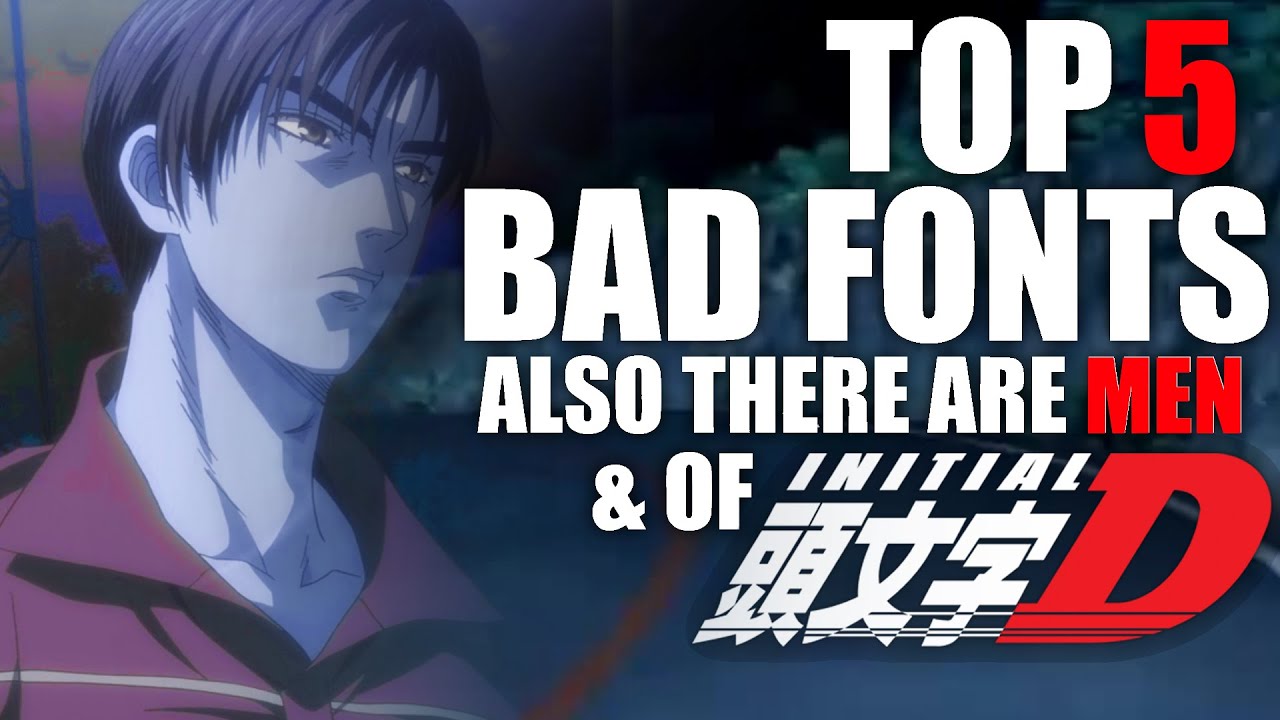TOP 5 SEXIEST & HOTTEST MEN OF INITIAL D - YouTube