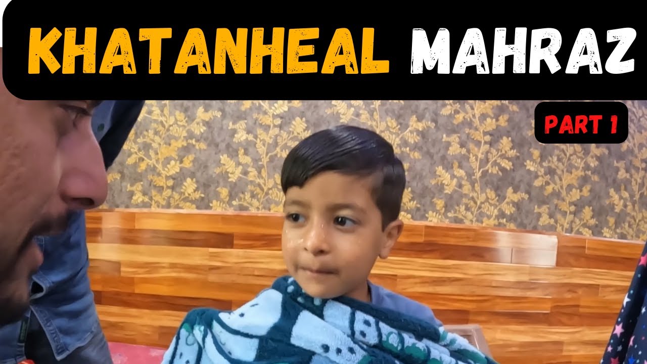 Sunnat Mahraz or Khataneaj Mahraz in Kashmir │Child Groom │Part 1 - YouTube