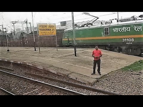 KODERMA RAILWAY STATION JUNCTION - YouTube