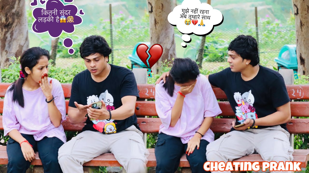 Cheating Prank On My Girlfriend 😱💔//prank Gone Emotional//Hickey//yard ...