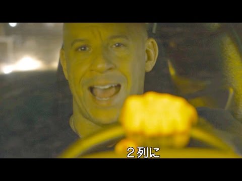 The Fate of the Furious / Fast & Furious 8 Movie Clips - YouTube