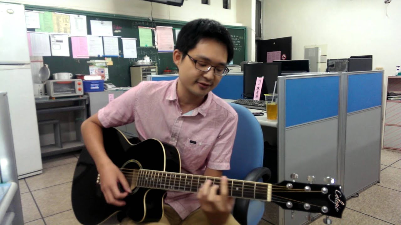 Geek in the pink - guitar - YouTube