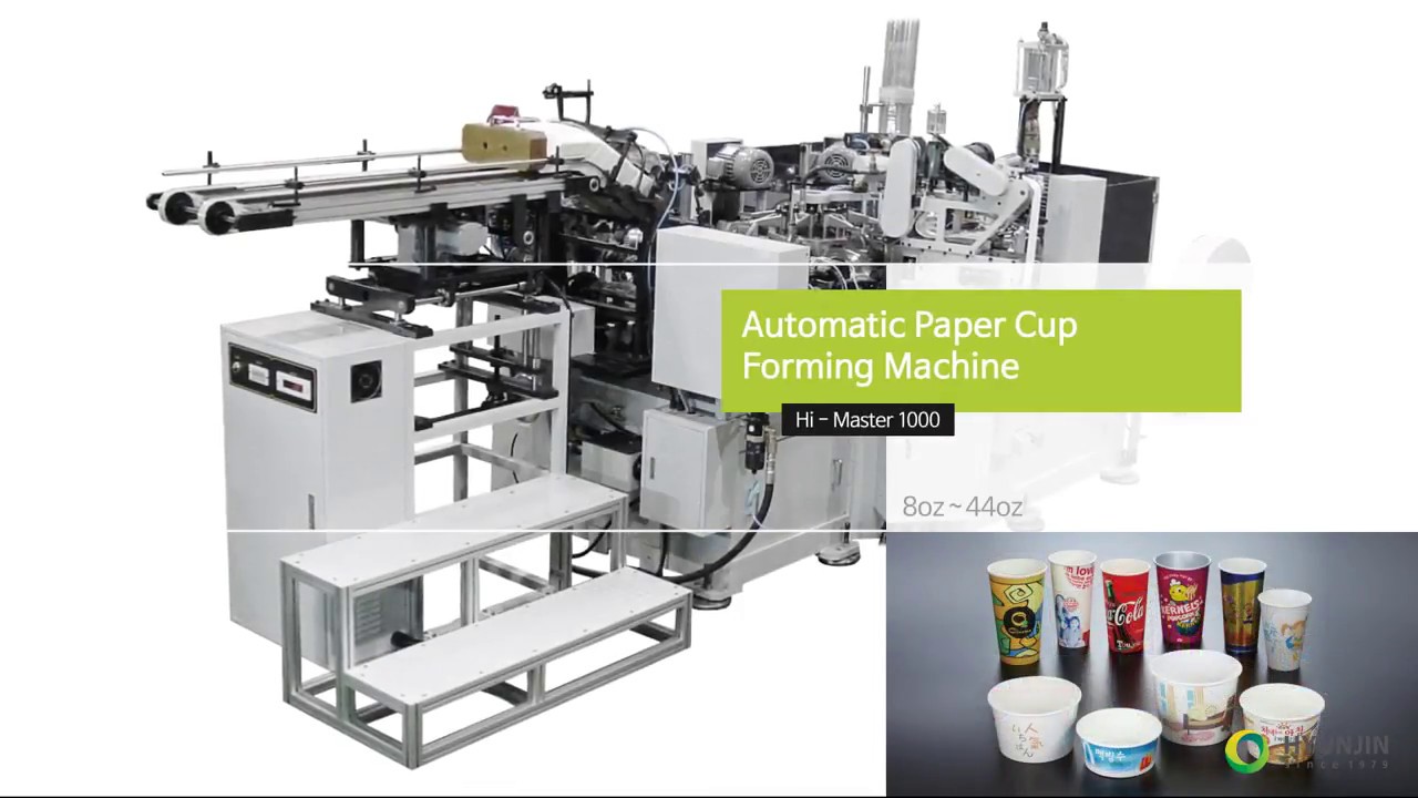 Paper Cup making machine : HyunJin Indonesia - YouTube