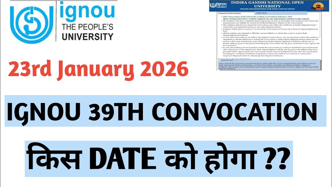 IGNOU 39TH CONVOCATION किस DATE को करवाया जाएगा ??? - YouTube