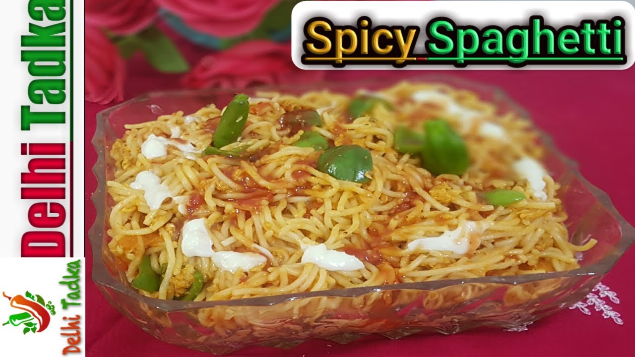 Spicy Chicken Spaghetti | Desi Style Spaghetti | Easy Chicken Spaghetti ...