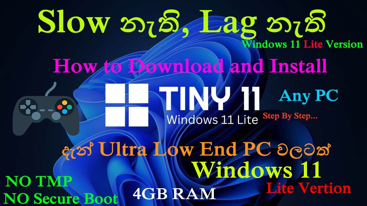 Tiny 11 - How to download & Install Windows 11 Lite | Tiny 11 ගැන දැනගත ...