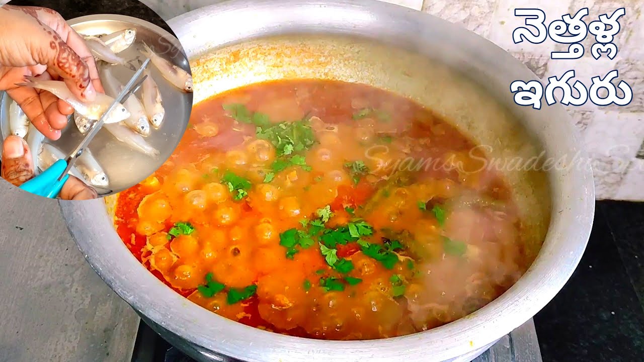 Lazy Sunday finally I prepared Nethalla curry|Nethili Fish Curry Recipe ...