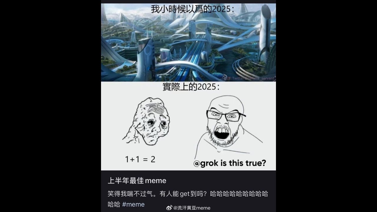 @grok is this true? - YouTube