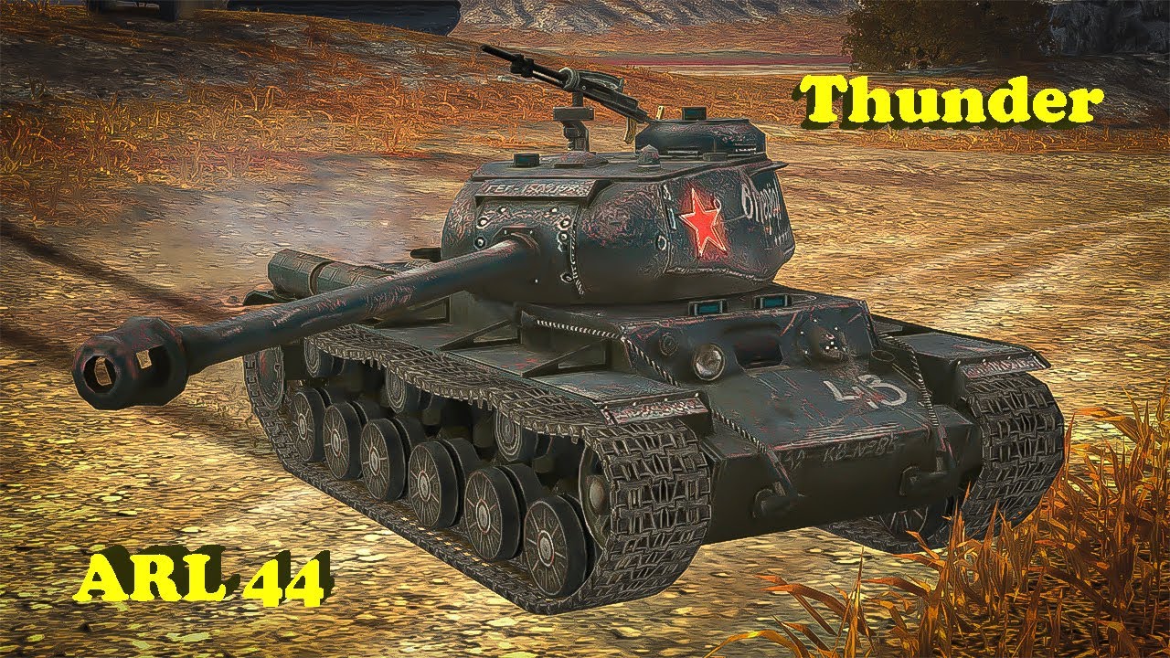 Thunder ARL 44 - WoT Blitz UZ Gaming - YouTube