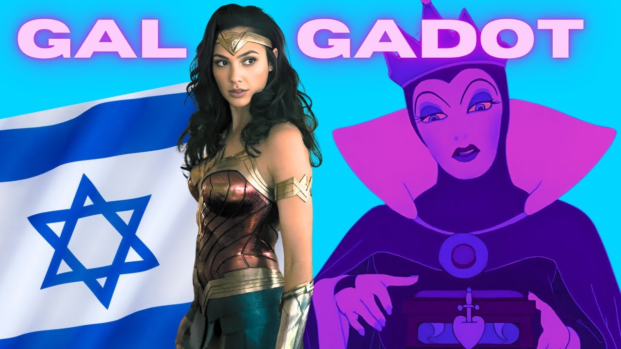How to Correctly Say Gal Gadot's Name - YouTube