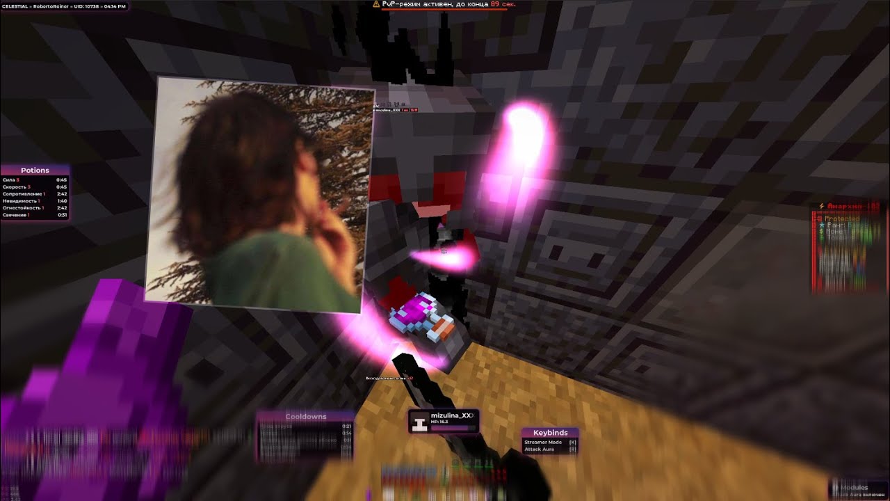 УБИЛ ВЕСЬ SPOOKYTIME С CELESTIAL CLIENT?😱СПУКИ НА КОЛЕНЯХ - YouTube