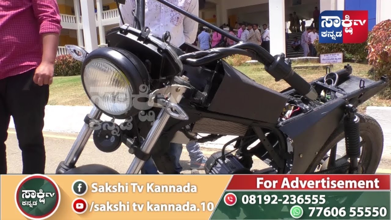 GMIT COLLEGE STUDENTS NEW INNOVATION - YouTube