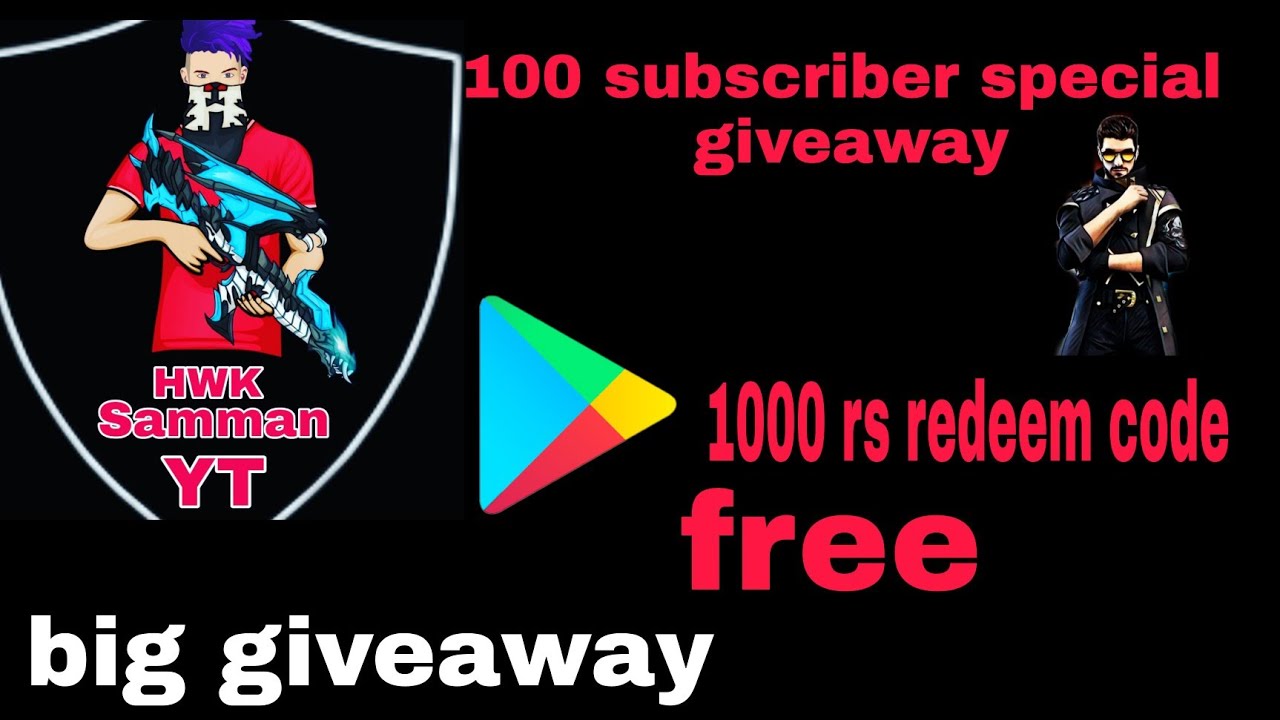 FREE 1000 rs redeem code thanks for 100 subscriber 🎉🎉 - YouTube