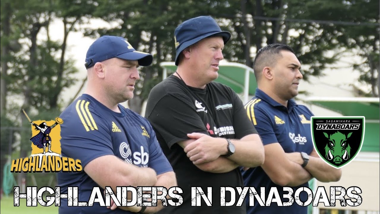 【Rugby】【ラグビー】Highlanders in Dynaboars🐗 #rugby #highlanders #dynaboars ...
