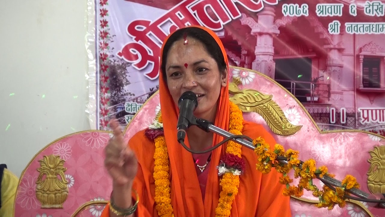 2076/04/10 Nawatandham Shree Krishna Pranami Mandir - YouTube