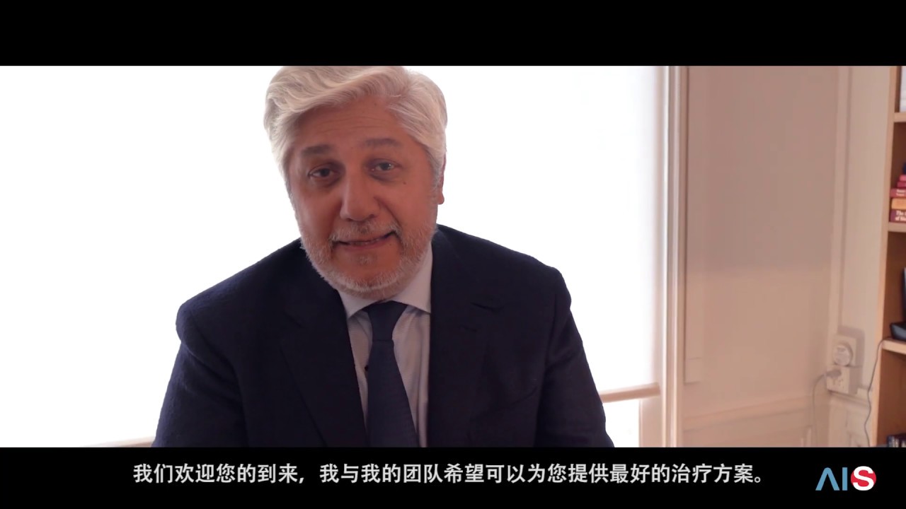 Dr. Nicolas CHAMI - YouTube