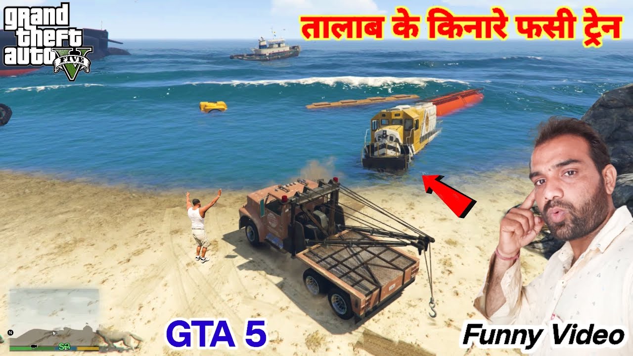50 Years Se Talab Ke Kinare Fhasi Train 🥱 In GTA 5 Game 🤗 Franklin Full ...