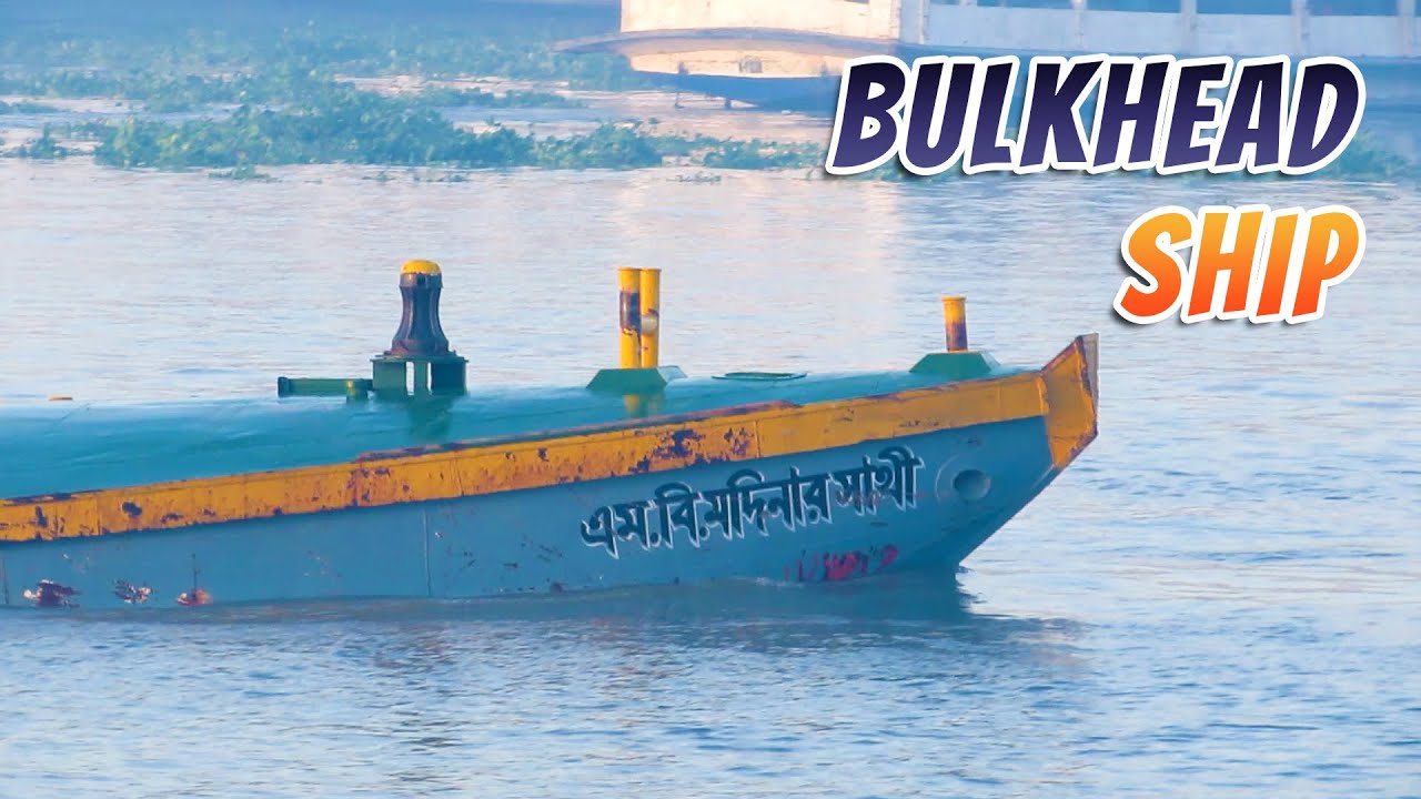 M.B. MADINAR SATHI | Bulkhead Ship | Sand Transport Ship | Sand Loaded ...