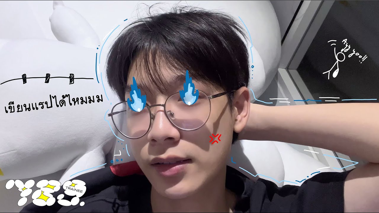 789TRAINEE - NEX 1 วันในการซ้อมกับจับจีซังกิน - YouTube