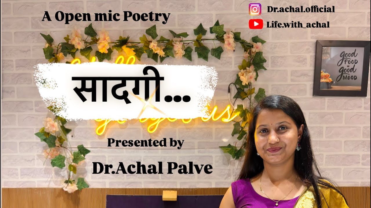 Sadagi..♥️ Open Mic Poetry | TalkFlow Show| Hindi Diwas Special by Dr ...