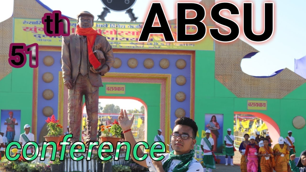 THE 51st annual conference of ABSU - YouTube