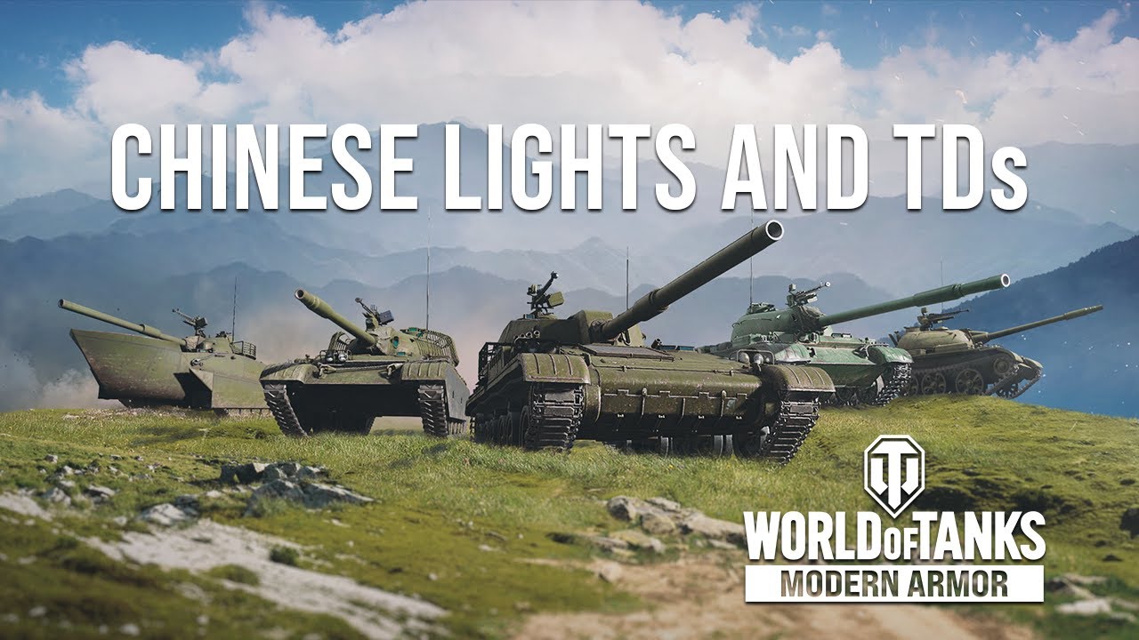 NEW Chinese Lights and Tank Destroyer - YouTube