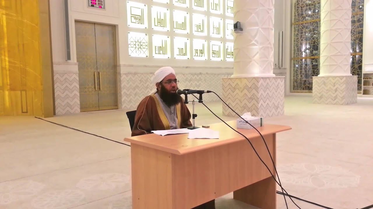 Ajman Jamia Masjid Fazaail Sayyida Aisha Siddiqa Radi allahu anhaa ...