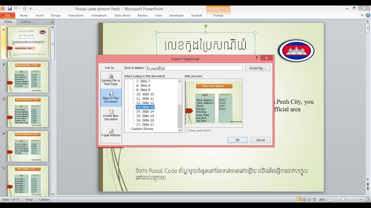 How to Create a Hyperlink in PowerPoint By Khmer Knowledge - YouTube
