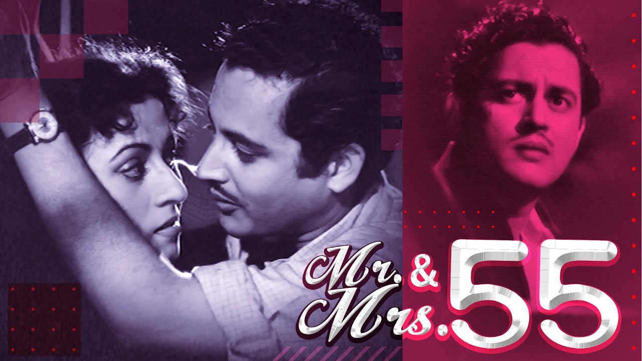 Mr & Mrs 55 {HD} - Guru Dutt - Madhubala - Johnny Walker - Old Hindi ...