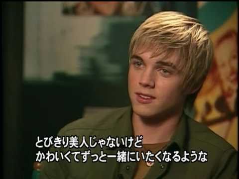 Jesse McCartney - On the Album