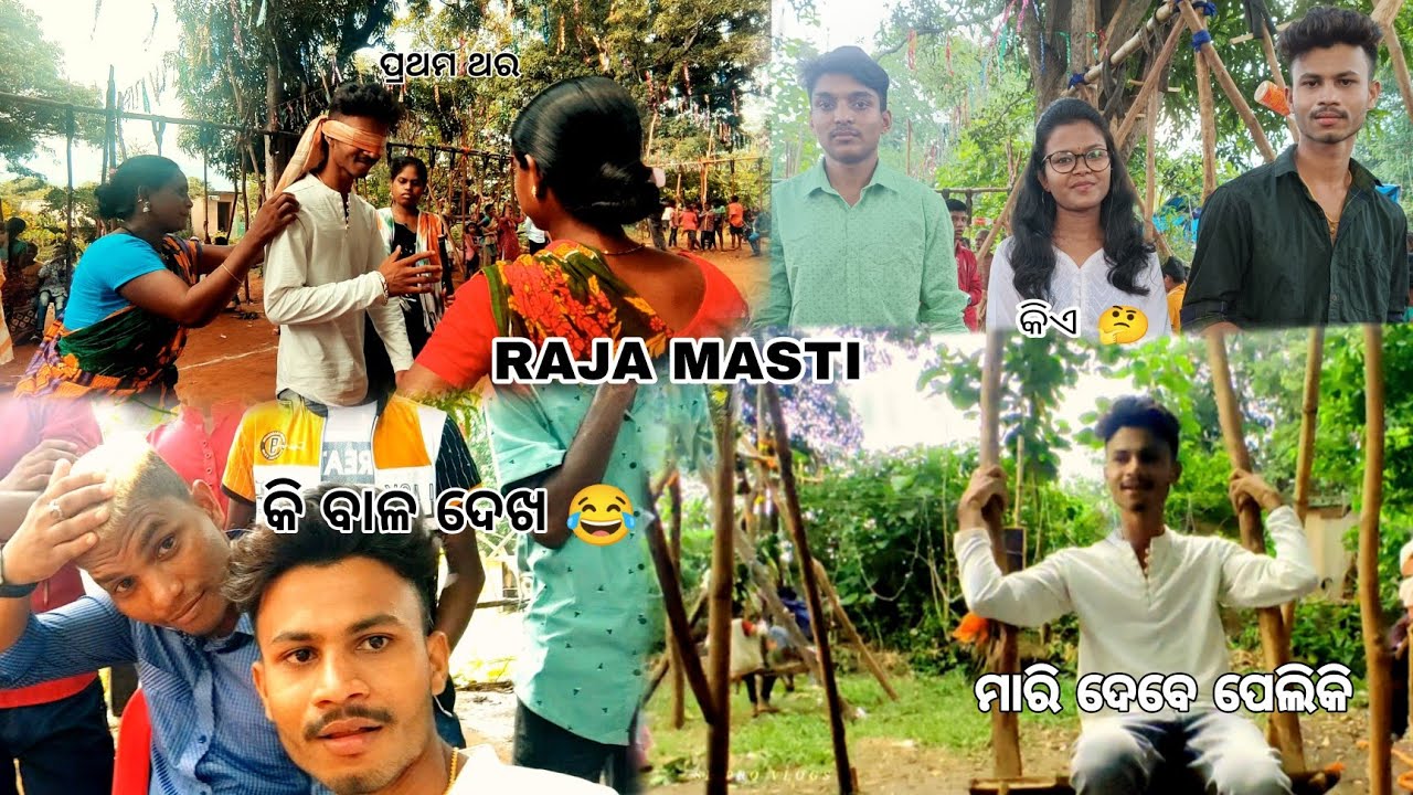 RAJA Doli 2022 | Raja Masti Odia Vlog 💫 - YouTube