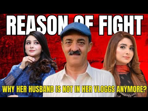Reason of Fight in Khanum sisters and Rashida's Husband || Why Rashida ...
