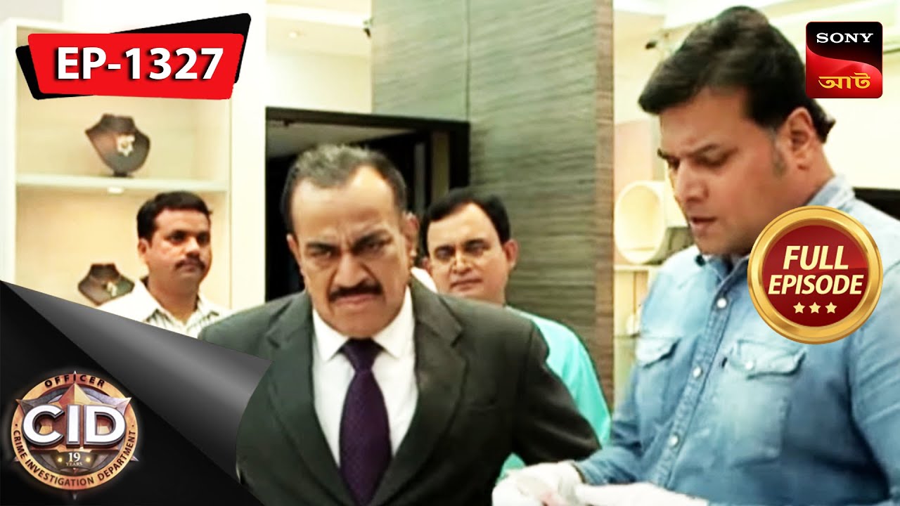 Case Of The Missing Child | CID (Bengali) - Ep 1327 | Full Episode | 4 ...