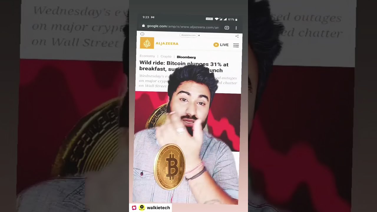 Bitcoin Alert Bitcoin Investment Bitcoin Surge Bitcoin News Hind Bitcoin Alert Bitcoin Investment Bitcoin Surge Bitcoin News Hind