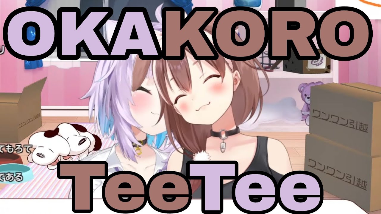 Okayu Bullied Korone In Horror Game And Reacted Cutely Instead of ...
