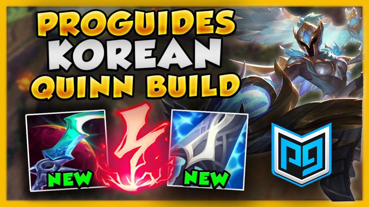 RANK 1 QUINN TRIES THE *NEW* KOREAN PROGUIDES QUINN BUILD (CRAZY DAMAGE ...