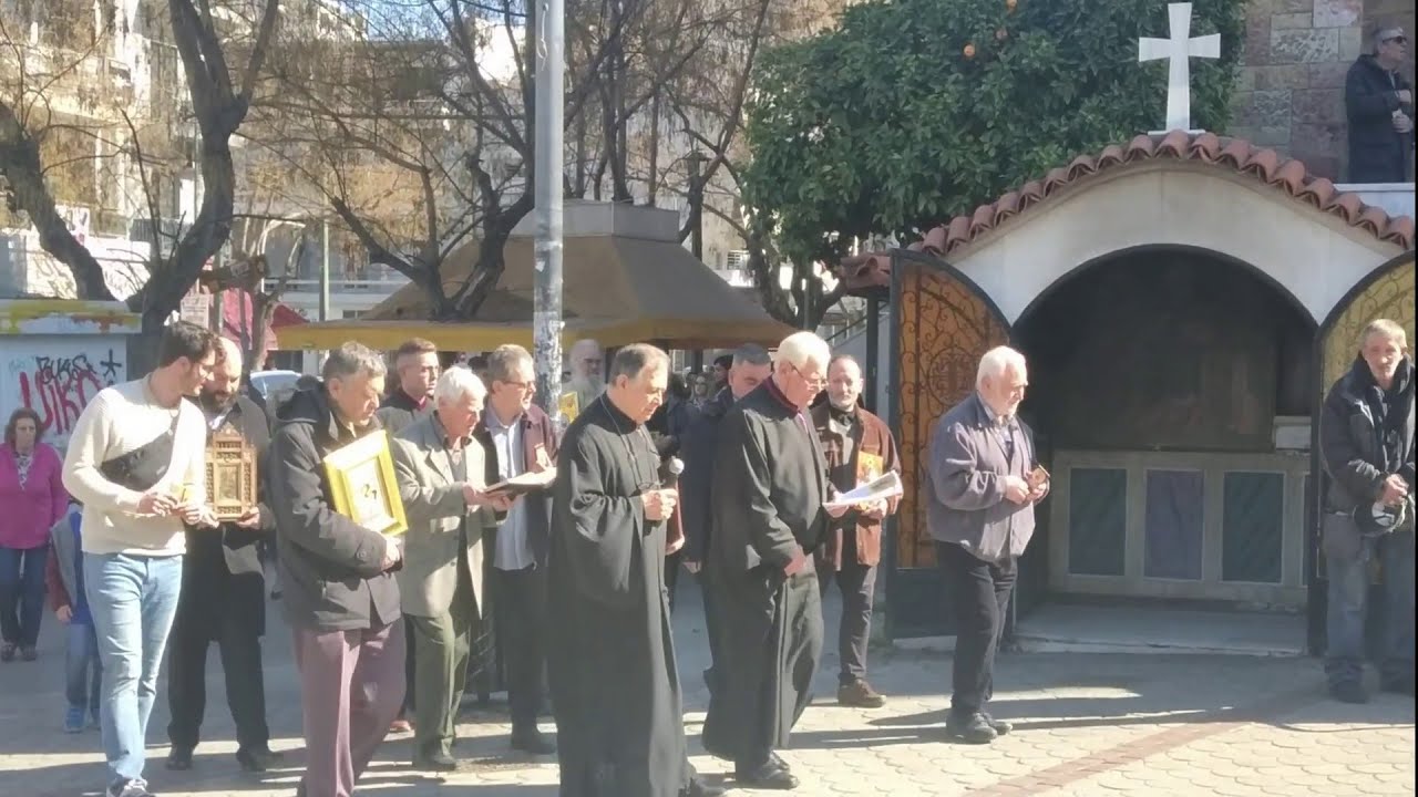 9-3-2025 - ΚΥΡΙΑΚΗ ΤΗΣ ΟΡΘΟΔΟΞΙΑΣ. - YouTube