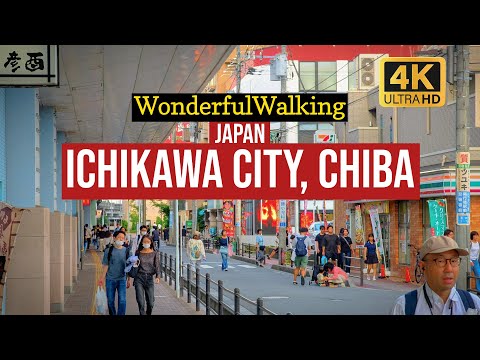 Walking the peaceful streets of Ichikawa, Chiba