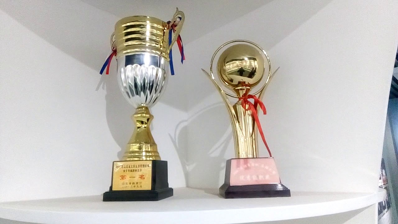 Rizhao polytechnic history - YouTube