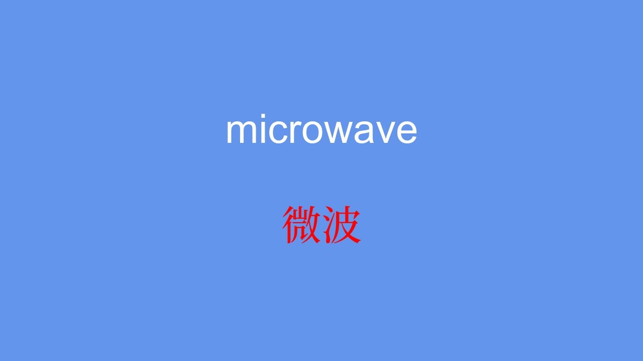 The 50 Most Important Words And Phrases To Learn In Chinese YouTube the-50-most-important-words-and-phrases-to-learn-in-chinese-youtube